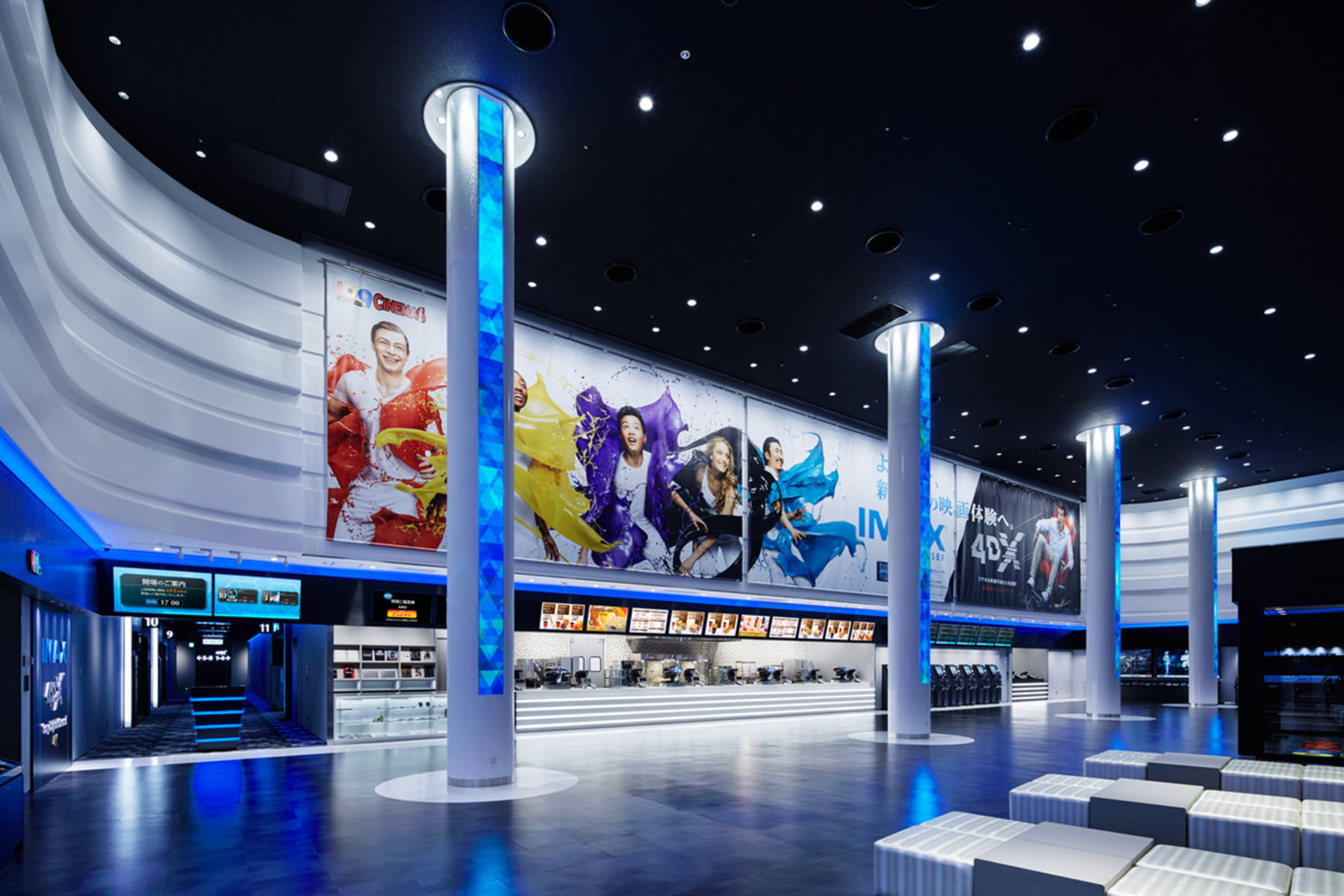 109シネマズ大阪エキスポシティ | OSAKA-INFO