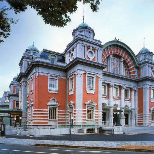 Osaka Prefectural Nakanoshima Library | OSAKA-INFO